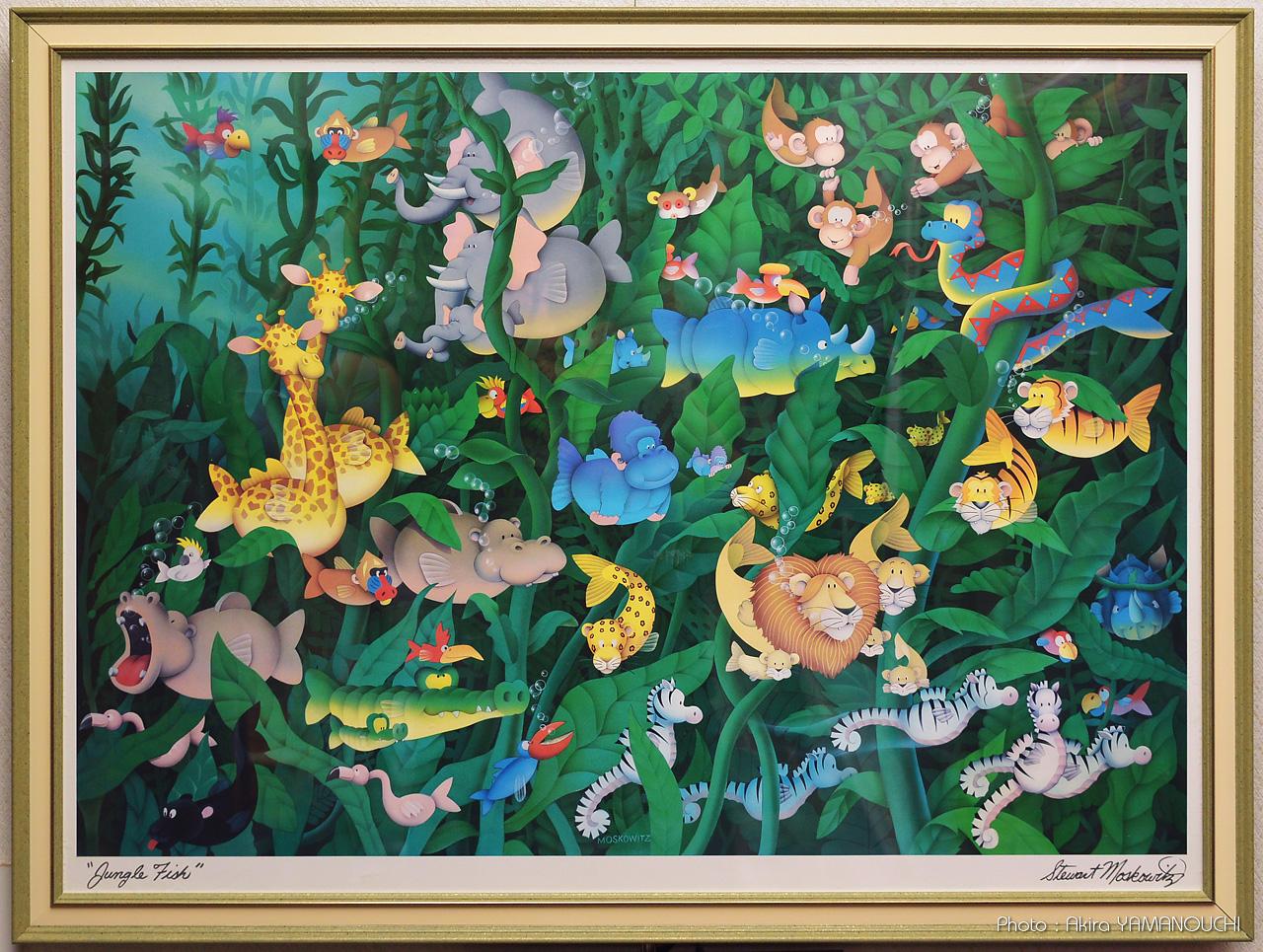 スチュワート・マスコウィッツ（Stewart Moskowitz）