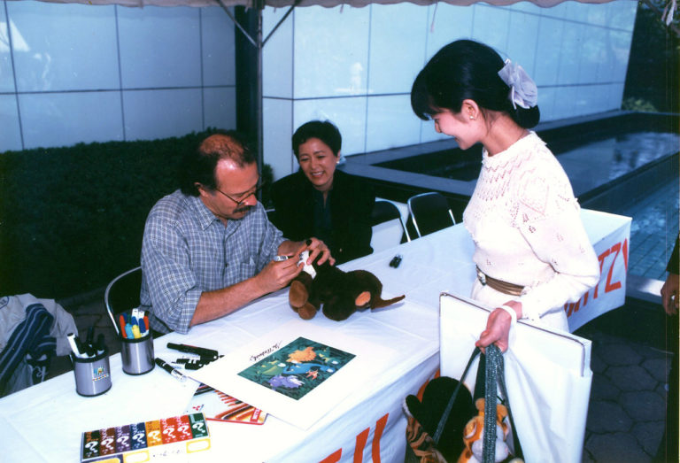 スチュワート・マスコウィッツ（Stewart Moskowitz）