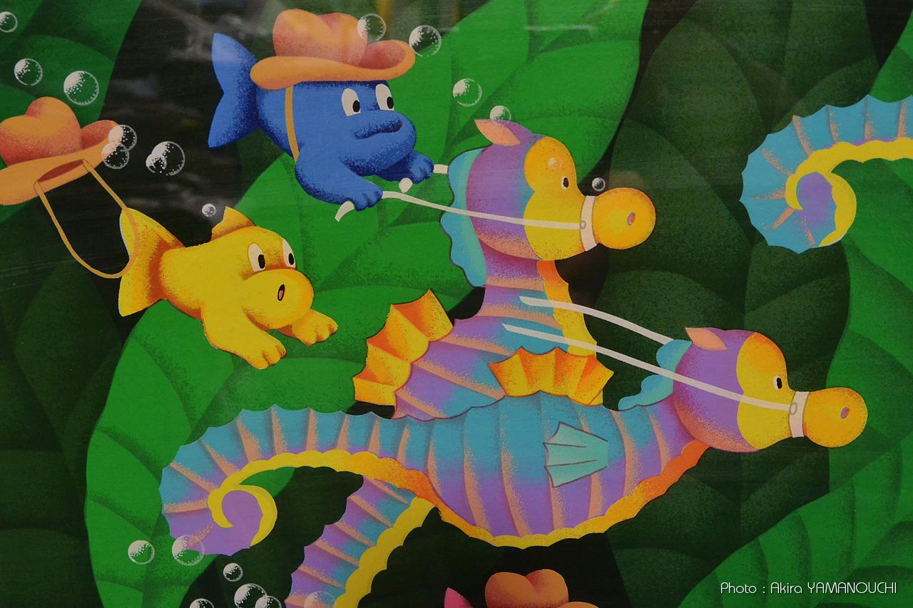 スチュワート・マスコウィッツ（Stewart Moskowitz）